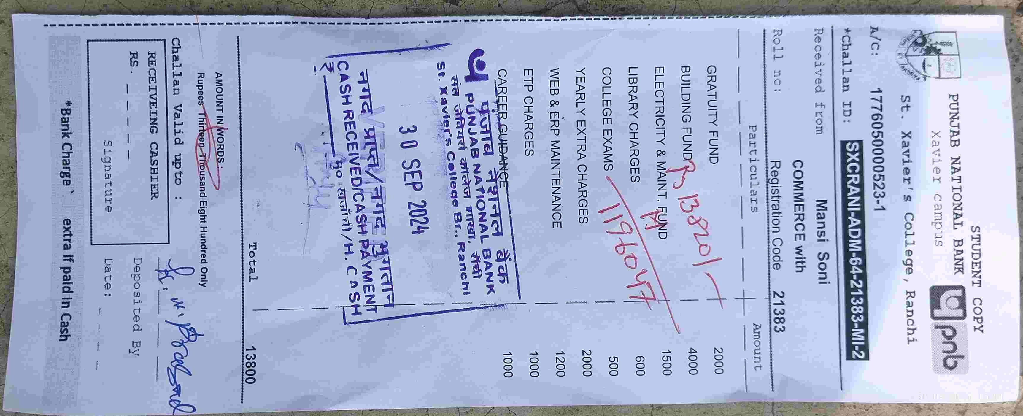 Index of /2024-26/challan/